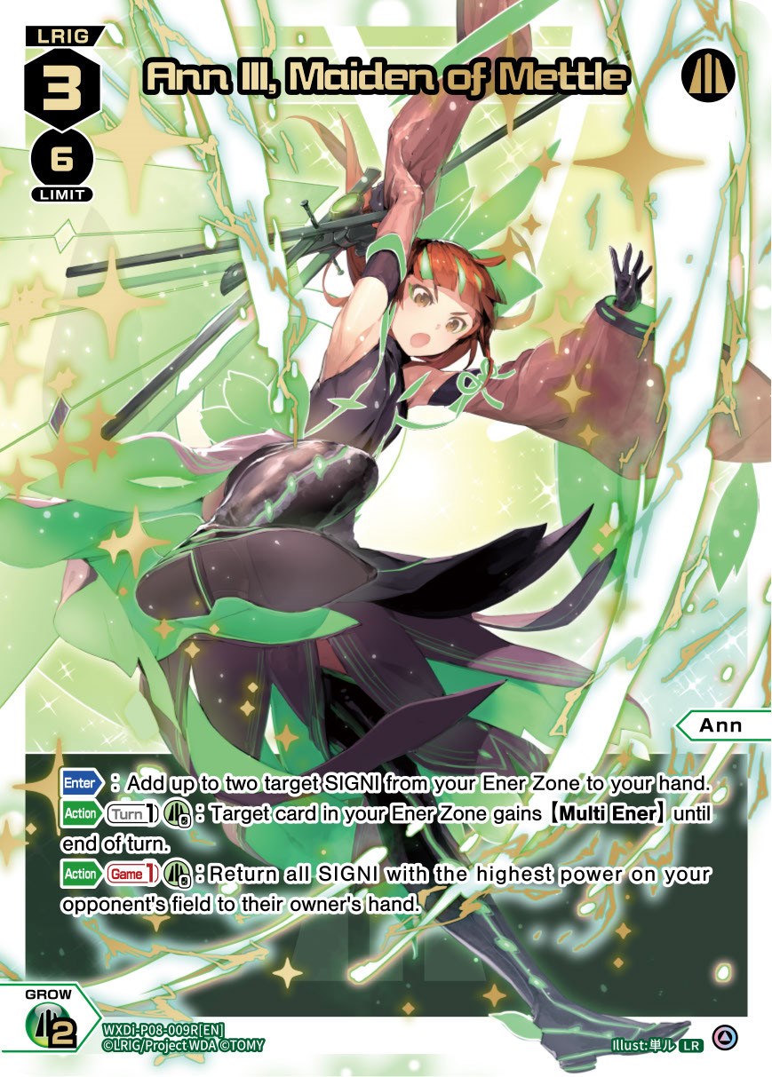 Ann III, Maiden of Mettle (LR) - Spread Diva - WIXOSS