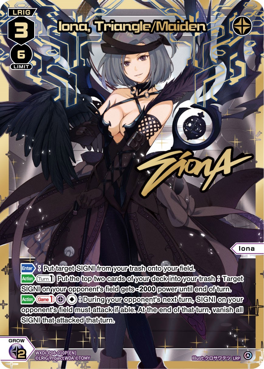 Iona, Triangle/Maiden (LRP) - Spread Diva - WIXOSS