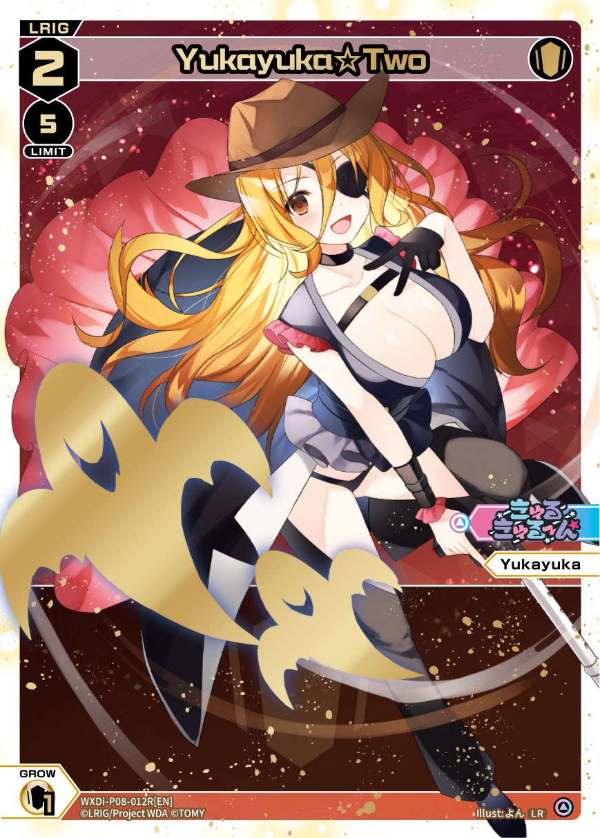 Yukayuka Two (LR) - Spread Diva - WIXOSS