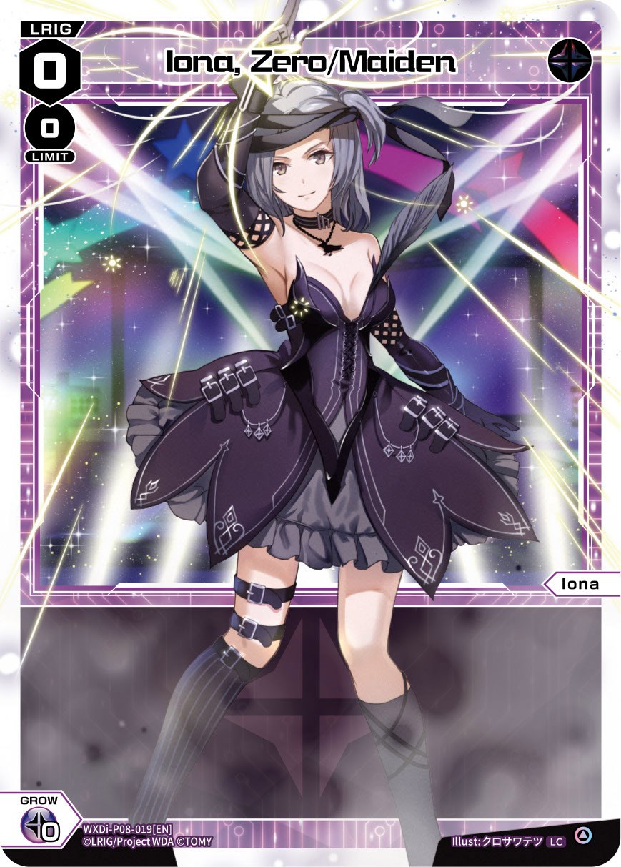 Iona, Zero/Maiden - Spread Diva - WIXOSS