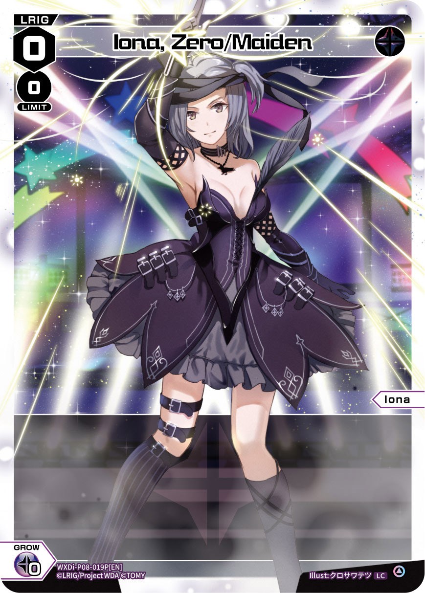 Iona, Zero/Maiden (Parallel Foil) - Spread Diva - WIXOSS