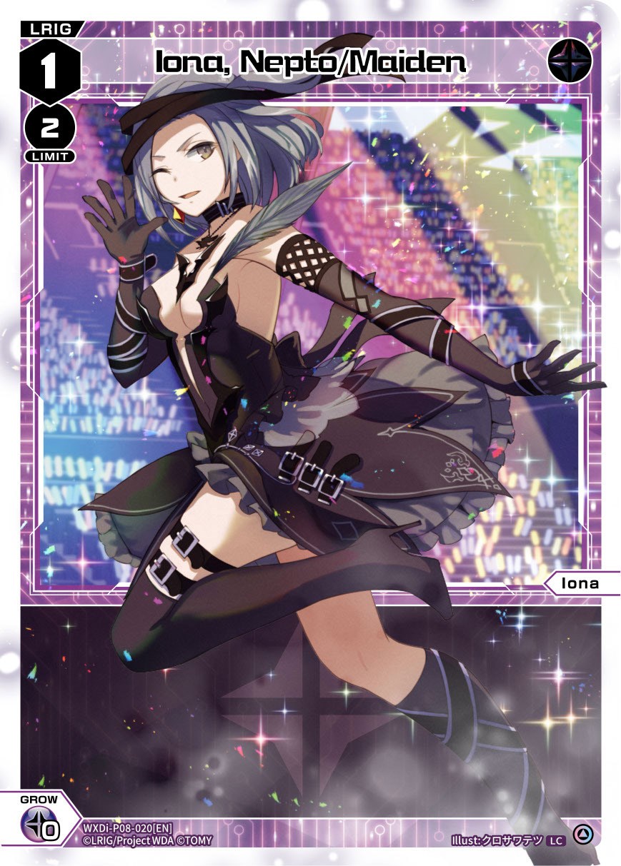 Iona, Nepto/Maiden - Spread Diva - WIXOSS