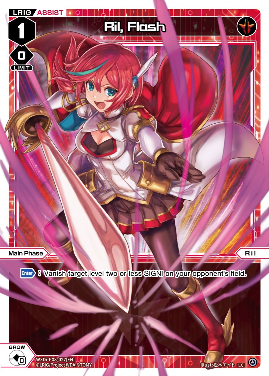 Ril, Flash - Spread Diva - WIXOSS