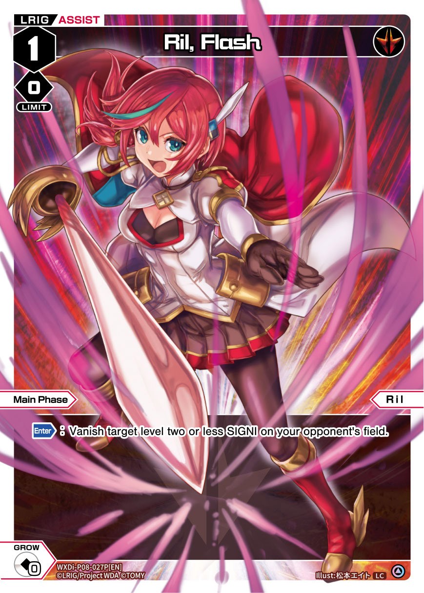 Ril, Flash (Parallel Foil) - Spread Diva - WIXOSS