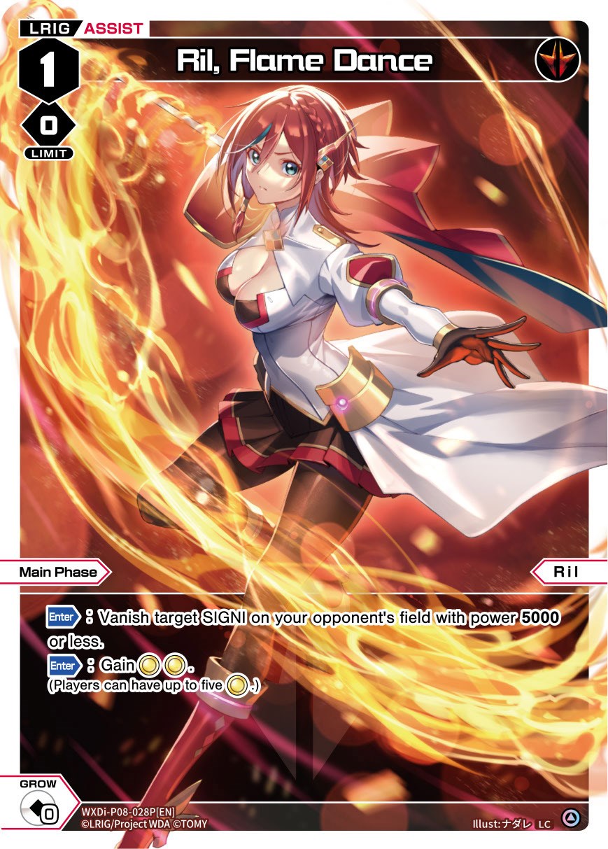 Ril, Flame Dance (Parallel Foil) - Spread Diva - WIXOSS