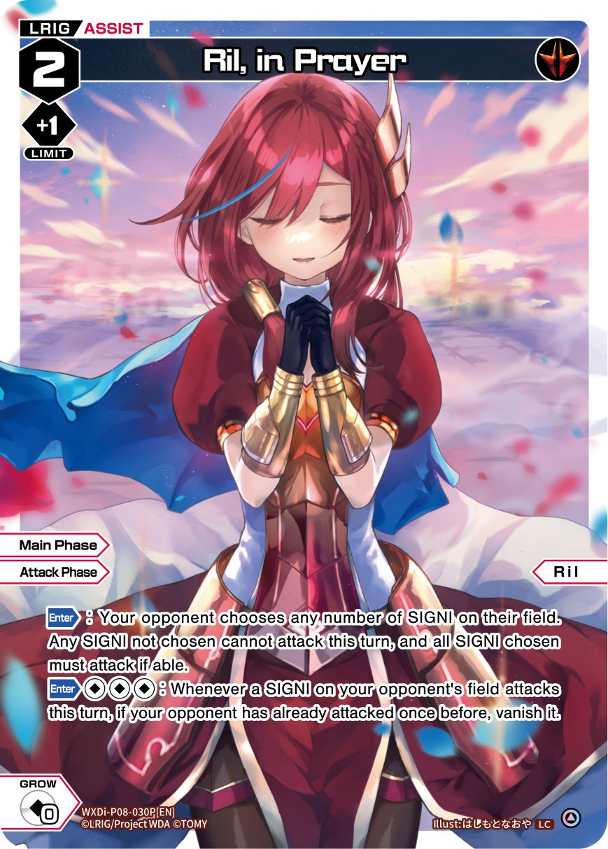 Ril, in Prayer (Parallel Foil) - Spread Diva - WIXOSS