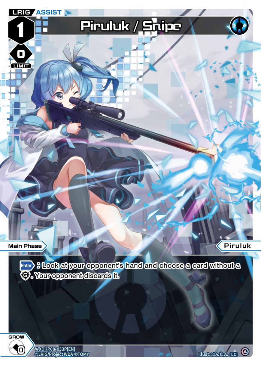 Piruluk / Snipe (Parallel Foil) - Spread Diva - WIXOSS