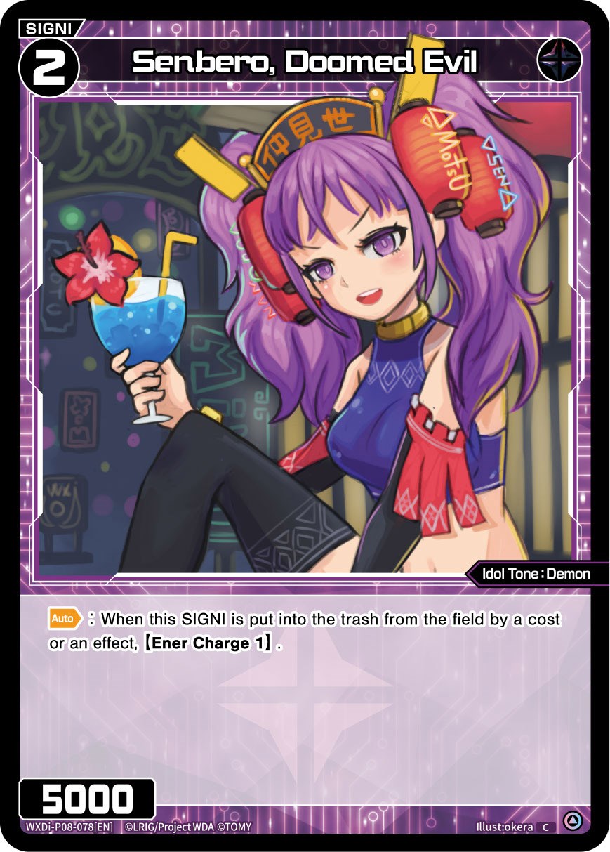 Senbero, Doomed Evil - Spread Diva - WIXOSS