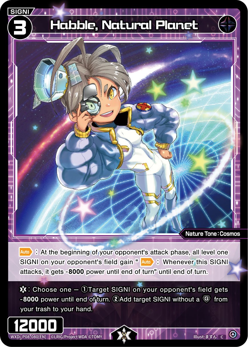 Habble, Natural Planet - Spread Diva - WIXOSS