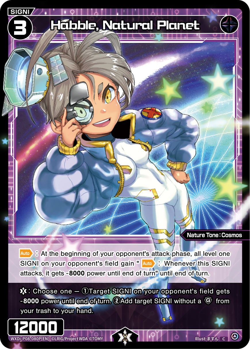 Habble, Natural Planet (Parallel Foil) - Spread Diva - WIXOSS