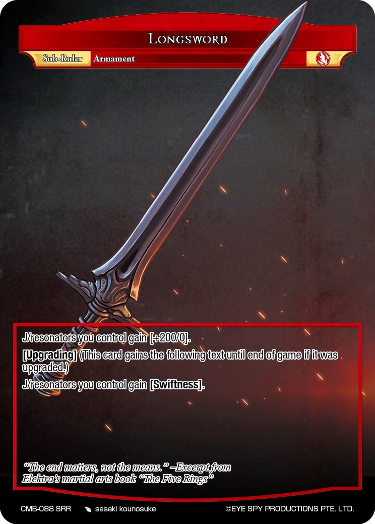 Longsword - Crimson Moon's Battleground - Force of Will