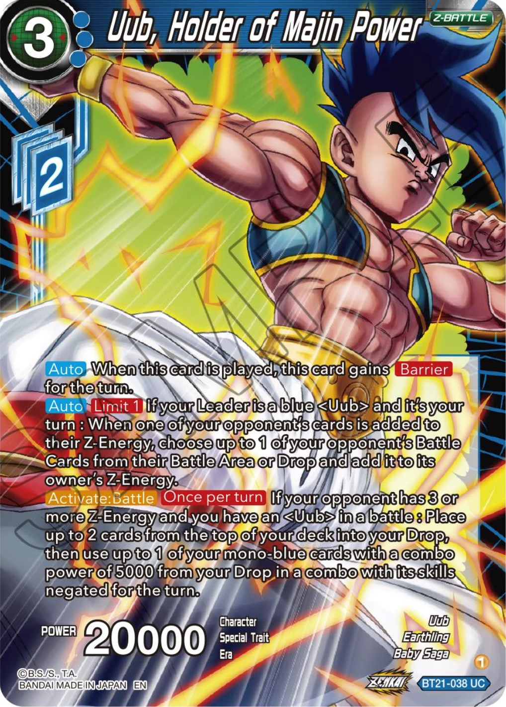 Uub, Holder of Majin Power - Wild Resurgence - Dragon Ball Super: Masters