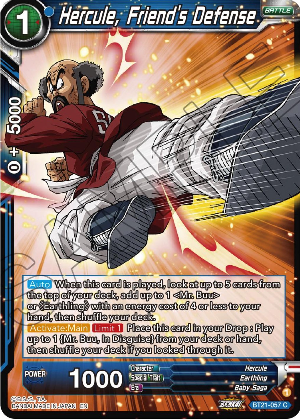 Hercule, Friend's Defense - Wild Resurgence - Dragon Ball Super: Masters