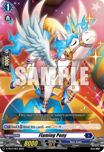 Flaming Pony - D Promo Cards - Cardfight Vanguard