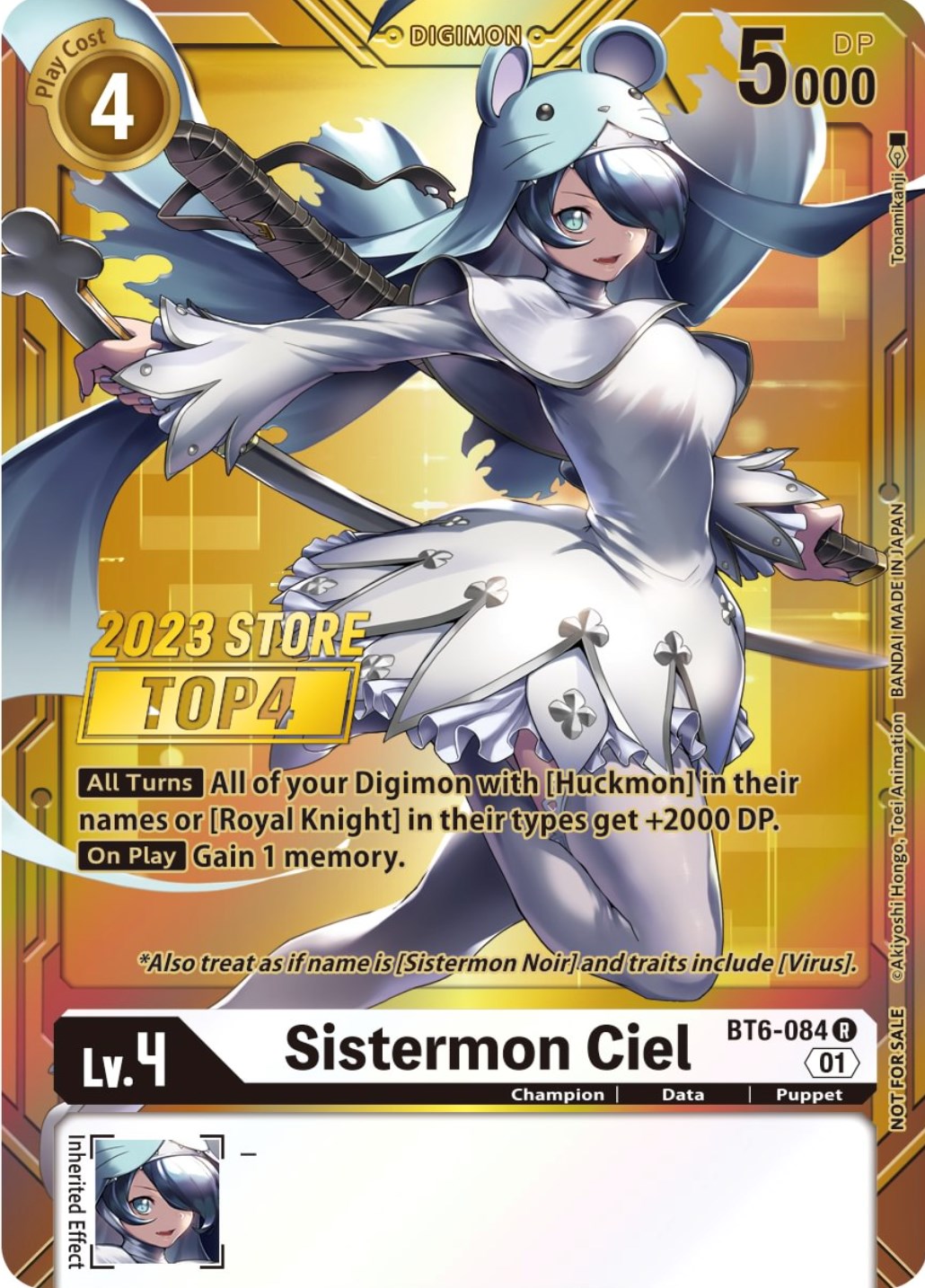 Sistermon Ciel (2023 Store Top 4) - Double Diamond - Digimon Card Game