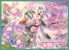 Chara Sleeve Collection Matte Series No.MT1551: Princess Connect! Re:Dive Kokkoro (65-Pack ...