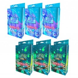 Grordhelm Uprising Theme Deck Display - Grordhelm Uprising [1st Edition ...