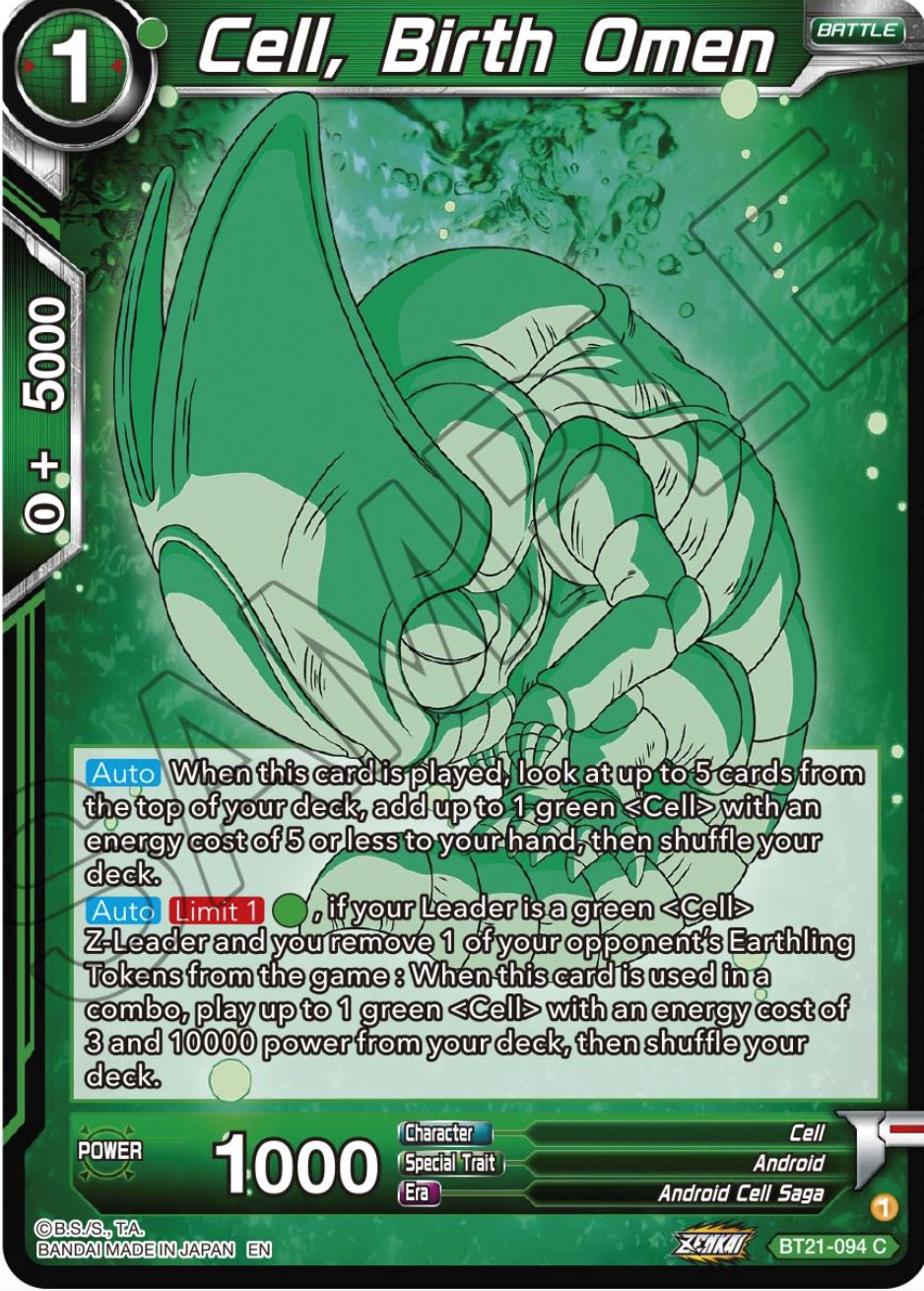 Cell, Birth Omen - Wild Resurgence - Dragon Ball Super: Masters