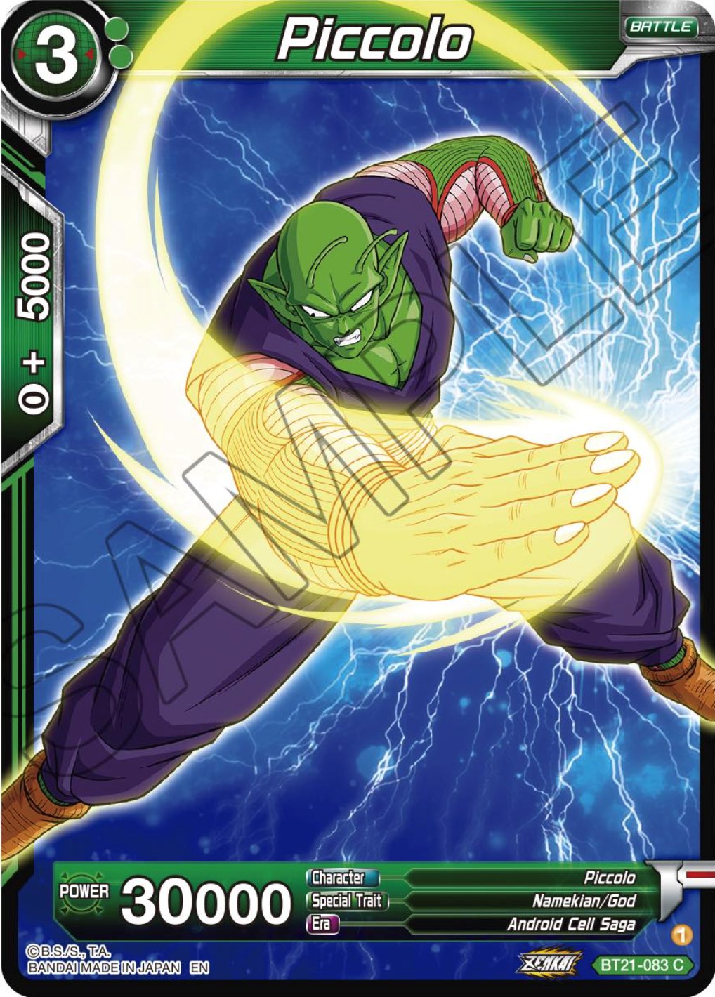 Piccolo - Wild Resurgence - Dragon Ball Super: Masters