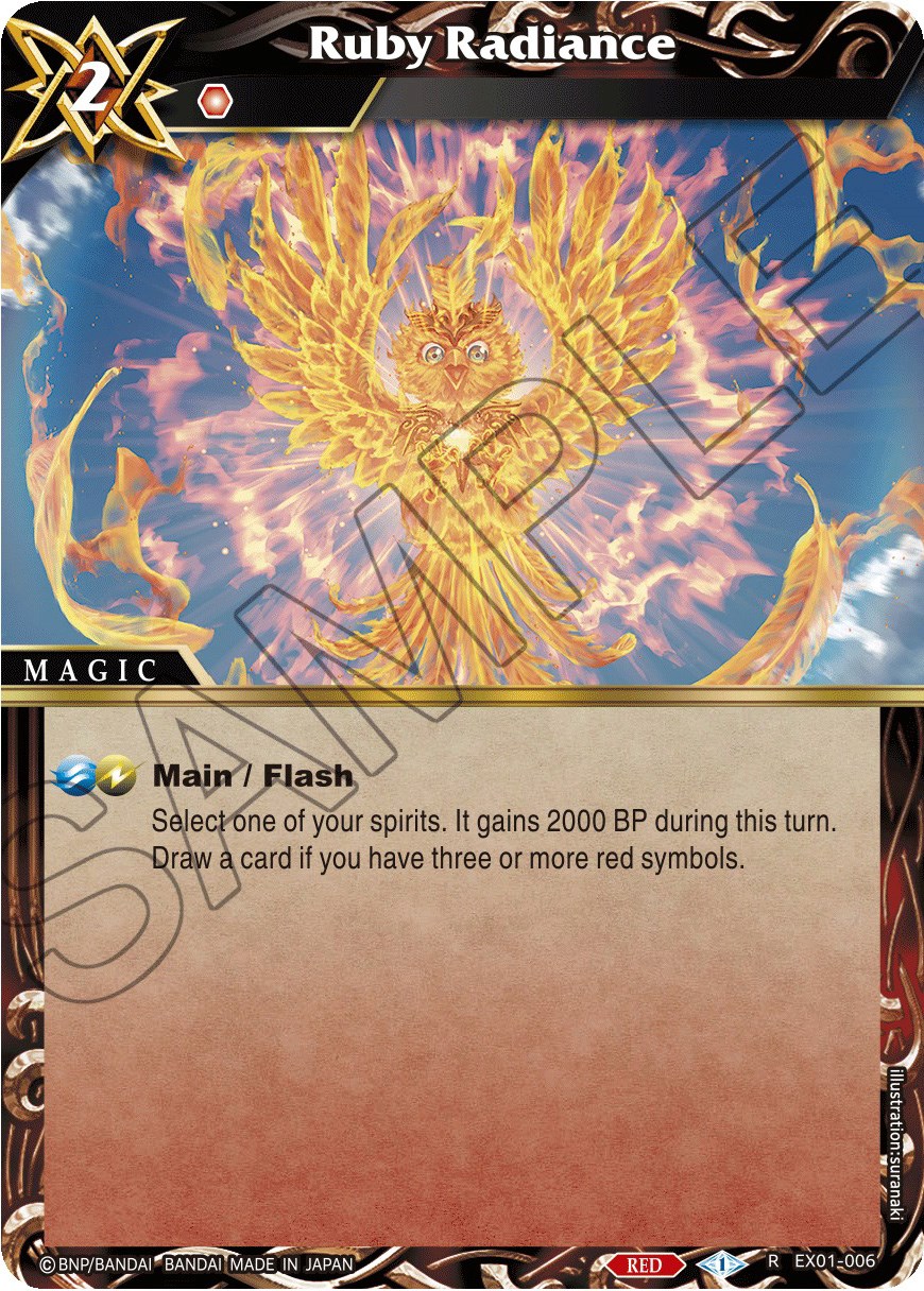 Ruby Radiance - Expansion Set 01: Elemental Spark - Battle Spirits Saga