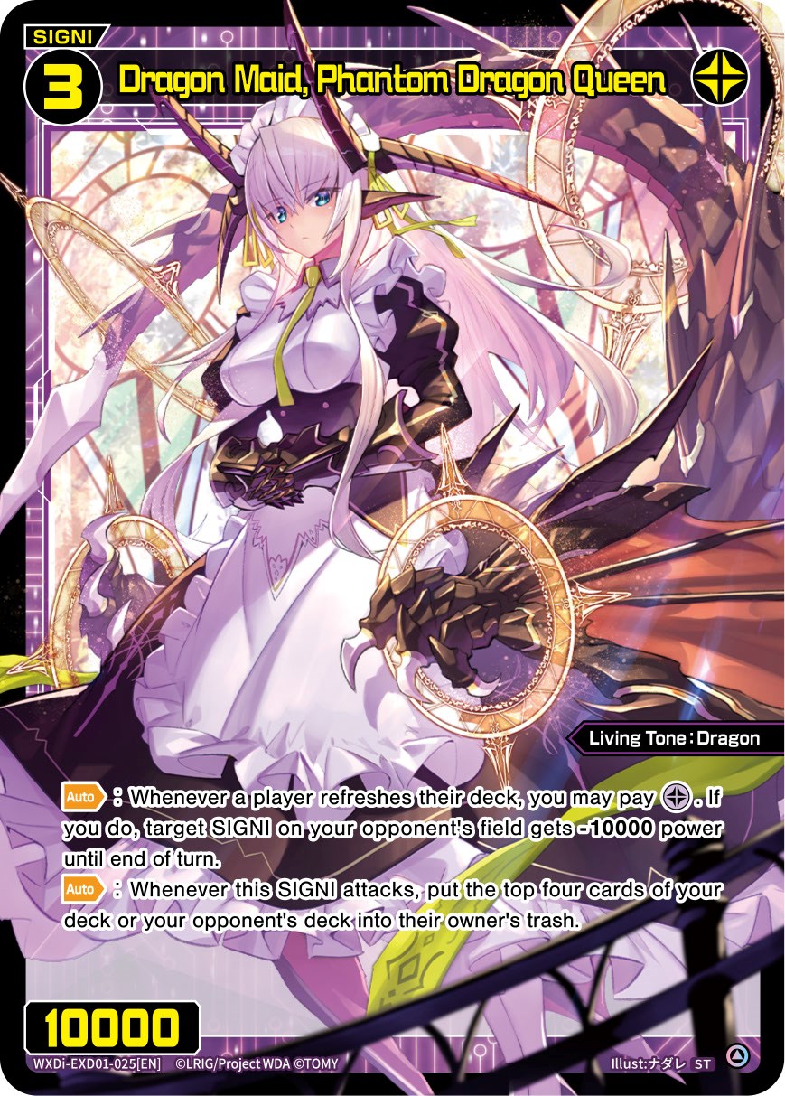 Dragon Maid: Phantom Dragon Queen - Super Diva Deck: Urith's MIASMA ...