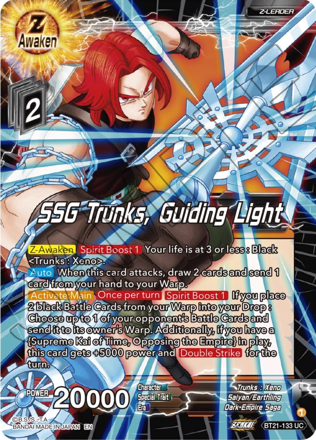 SSG Trunks, Guiding Light - Wild Resurgence - Dragon Ball Super: Masters