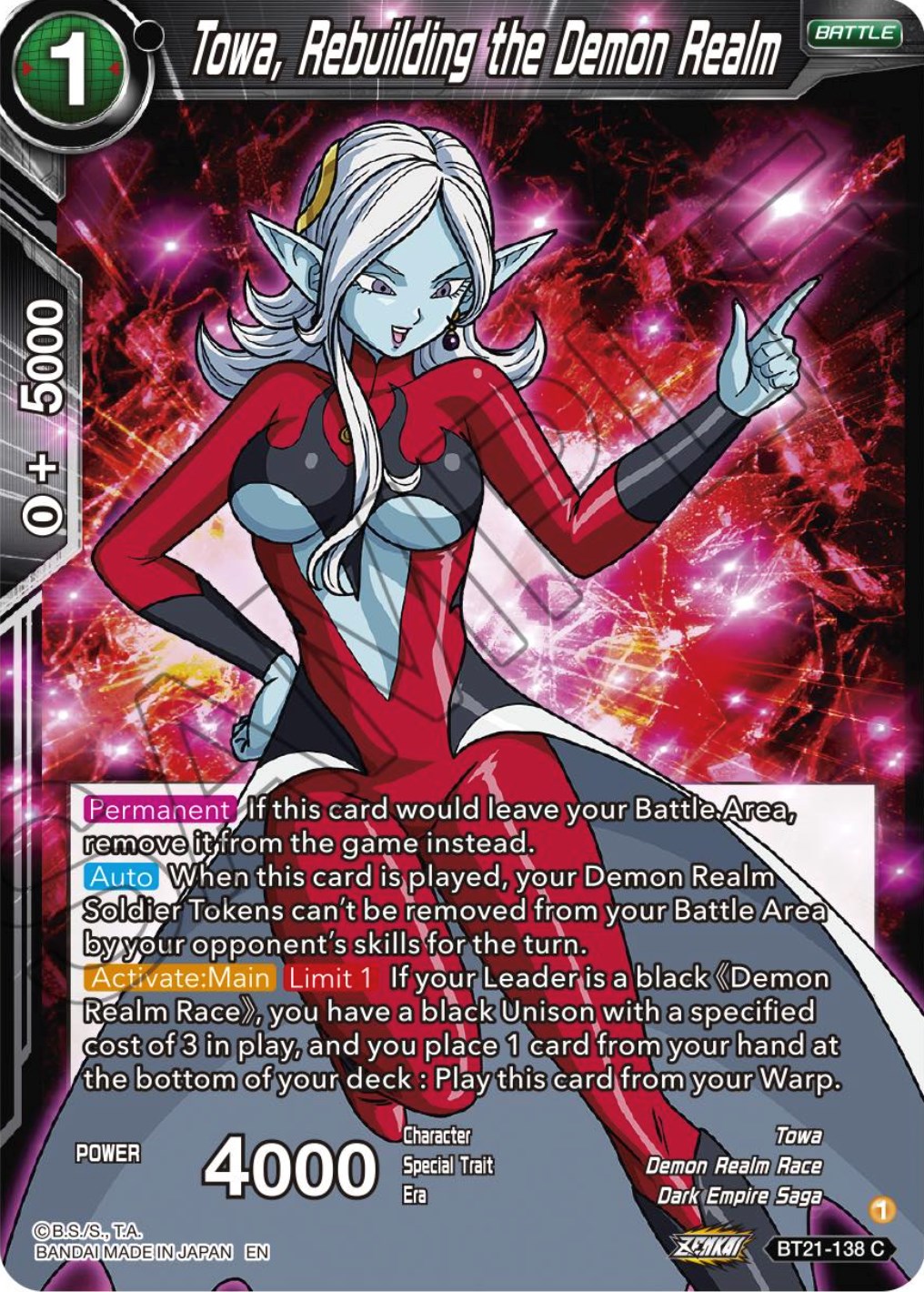 Towa, Rebuilding the Demon Realm - Wild Resurgence - Dragon Ball Super: Masters