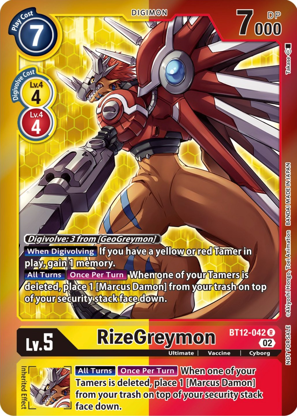 RizeGreymon (Tamer Party -Special-) - Across Time - Digimon Card Game