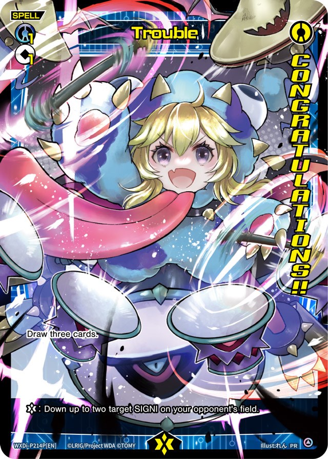 Trouble (Diva GP) (Winner) - Promo Cards - WIXOSS