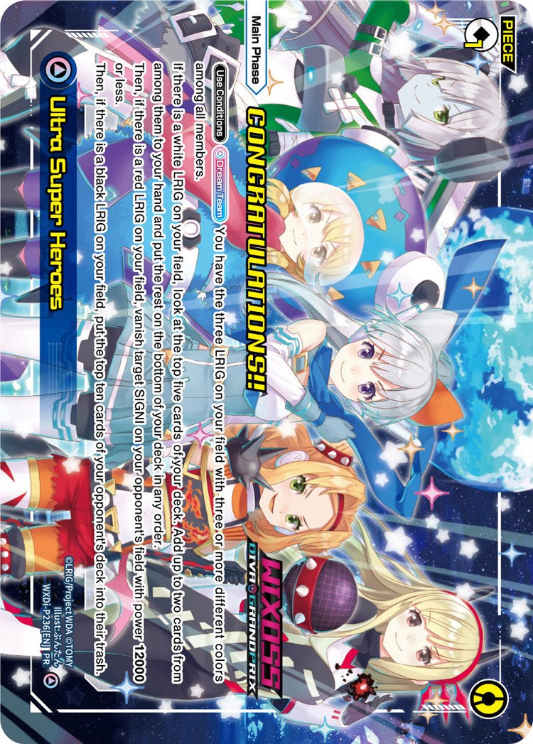 Ultra Super Heroes (Diva GP) (Winner) - Promo Cards - WIXOSS