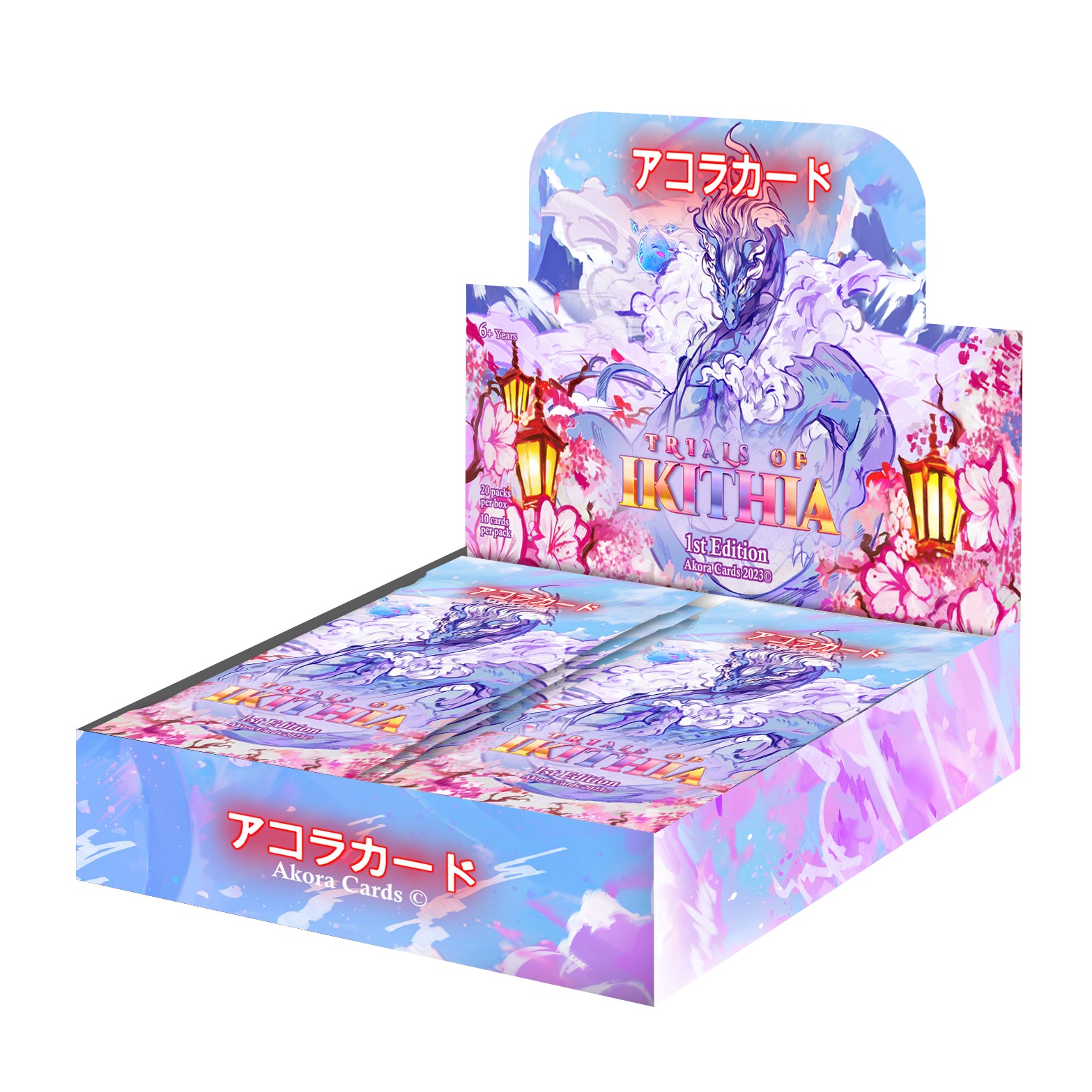 Trials of Ikithia Booster Box - Trials of Ikithia [1st Edition] - Akora TCG