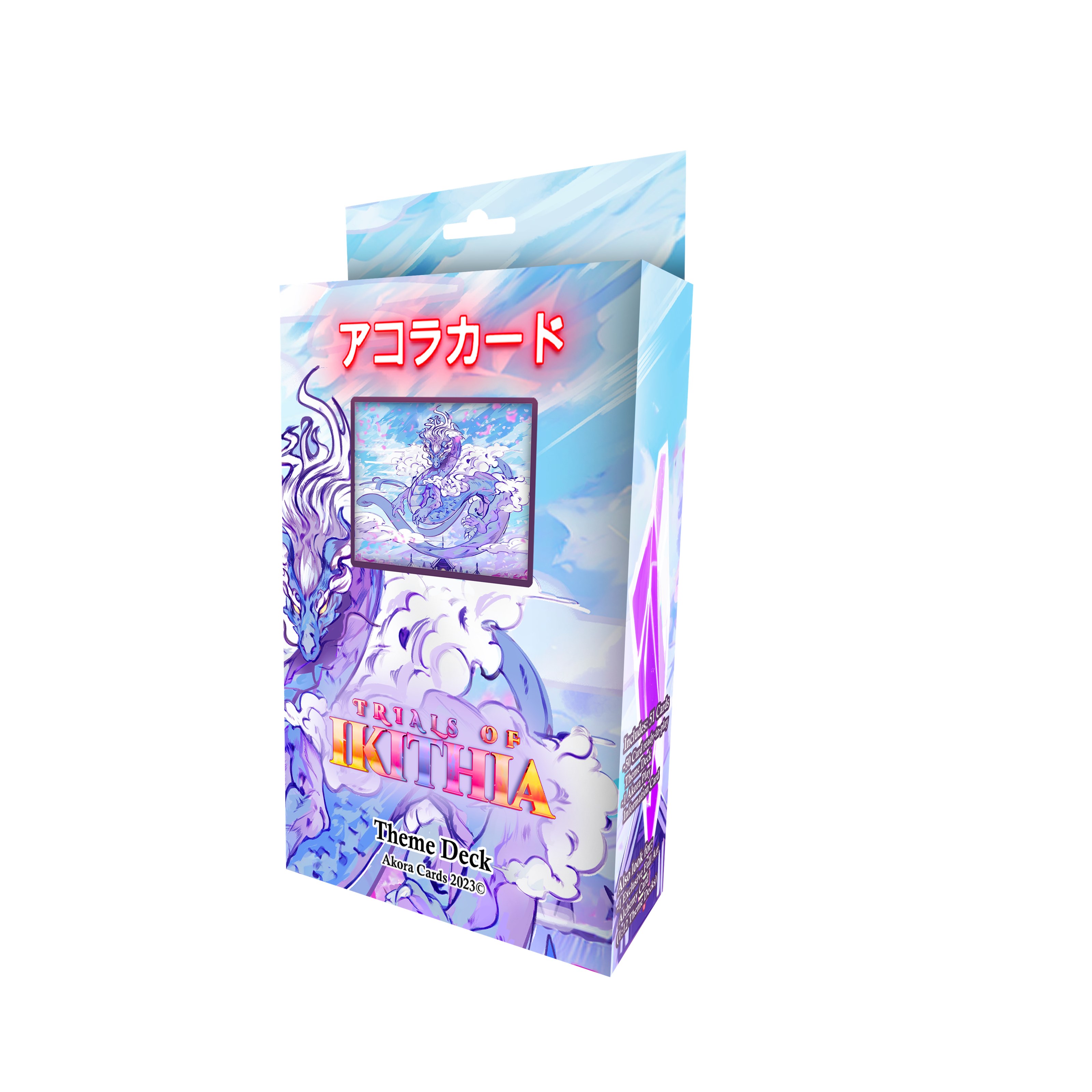Trials of Ikithia Theme Deck - Spirit - Trials of Ikithia - Akora TCG