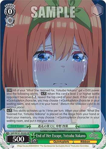 End of Her Escape, Yotsuba Nakano (SR) - The Quintessential Quintuplets ...