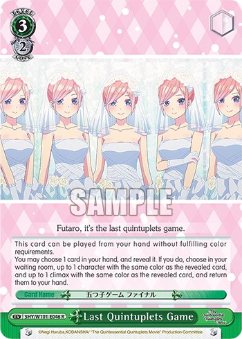 Last Quintuplets Game - The Quintessential Quintuplets Movie - Weiss ...