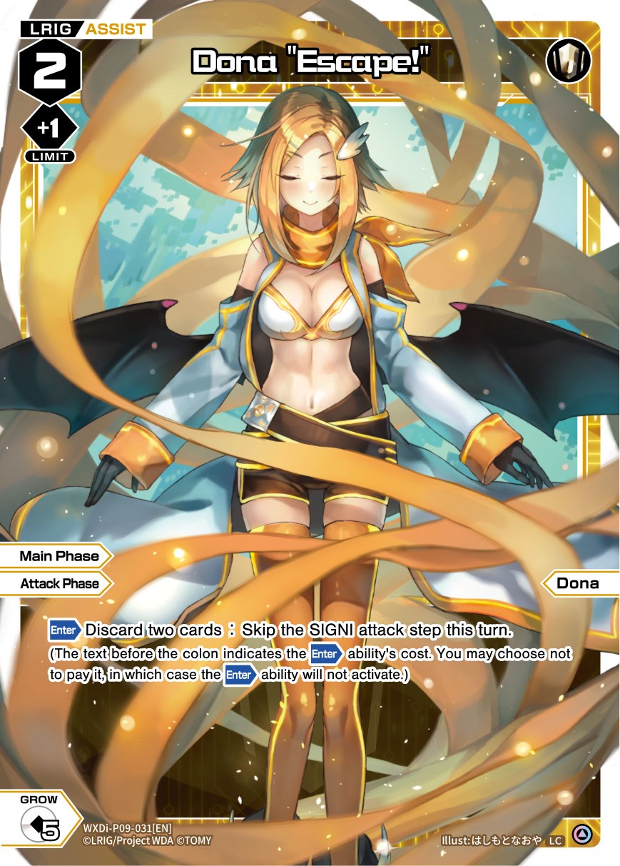 Dona "Escape!" - Conflated Diva - WIXOSS