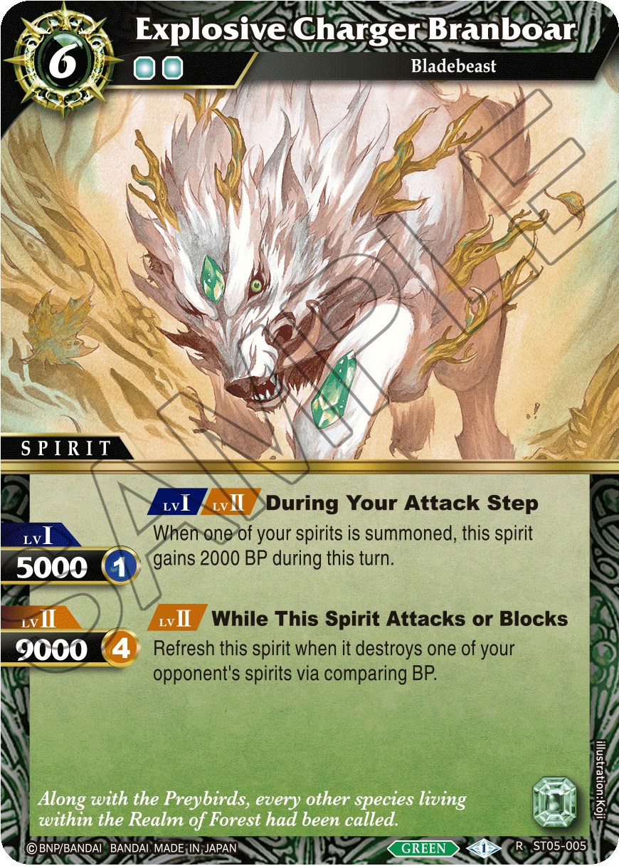 Explosive Charger Branboar - Starter Deck 05: Verdant Wings - Battle Spirits Saga