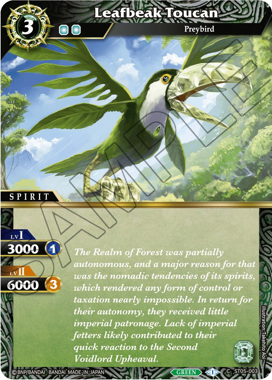 Leafbeak Toucan - Starter Deck 05: Verdant Wings - Battle Spirits Saga
