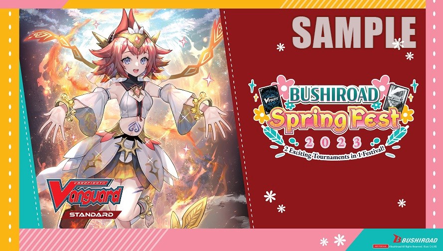 Bushiroad Spring Fest 2023 Exclusive Playmat: Cardfight!! Vanguard ...