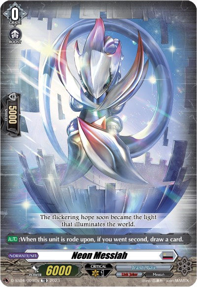 Neon Messiah - D-SS04: Stride Deckset - Messiah - Cardfight Vanguard