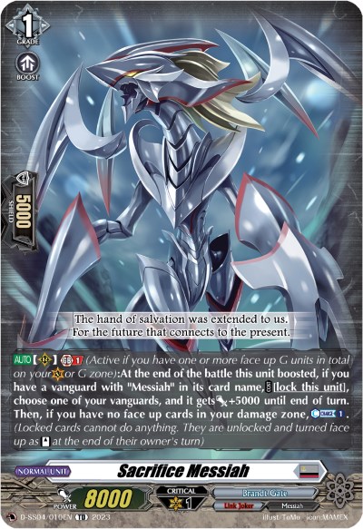 Sacrifice Messiah - D-SS04: Stride Deckset - Messiah - Cardfight Vanguard