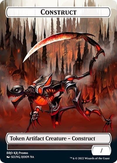 Construct Token (Left) (KR Exclusive) - Unique and Miscellaneous Promos ...