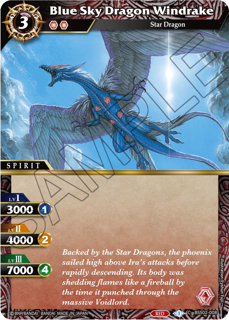 Blue Sky Dragon Windrake - False Gods - Battle Spirits Saga
