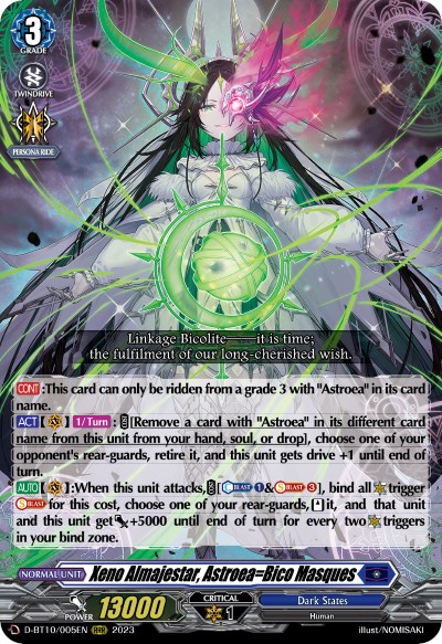 Xeno Almajestar, Astroea=Bico Masques - Dragon Masquerade - Cardfight Vanguard