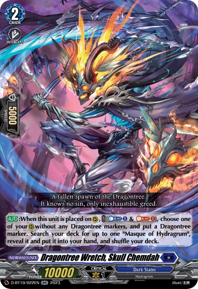 Dragontree Wretch, Skull Chemdah - Dragon Masquerade - Cardfight Vanguard