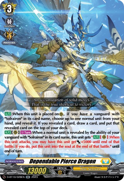 Dependable Pierce Dragon - Dragon Masquerade - Cardfight Vanguard