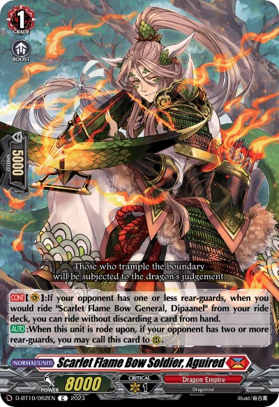 Scarlet Flame Bow Soldier, Aguired - Dragon Masquerade - Cardfight Vanguard