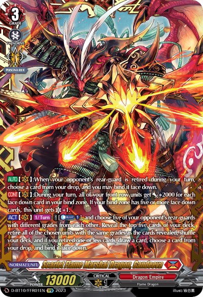 Scarlet Flame Marshal Dragon, Gandeeva (FFR) - Dragon Masquerade ...
