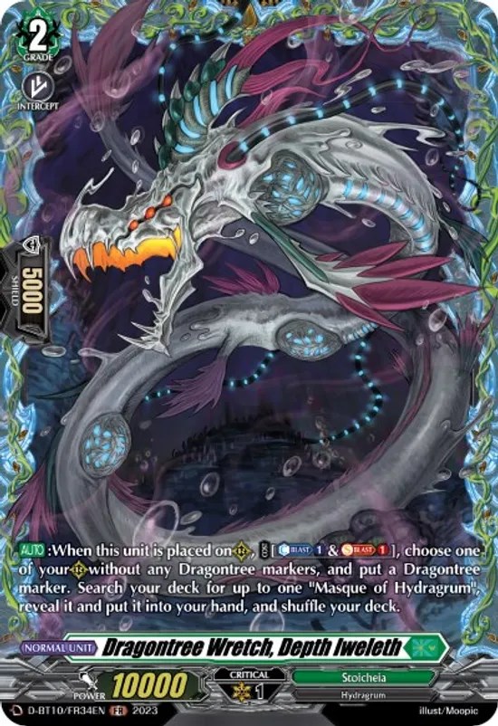 Dragontree Wretch, Depth Iweleth (FR) - Dragon Masquerade - Cardfight ...