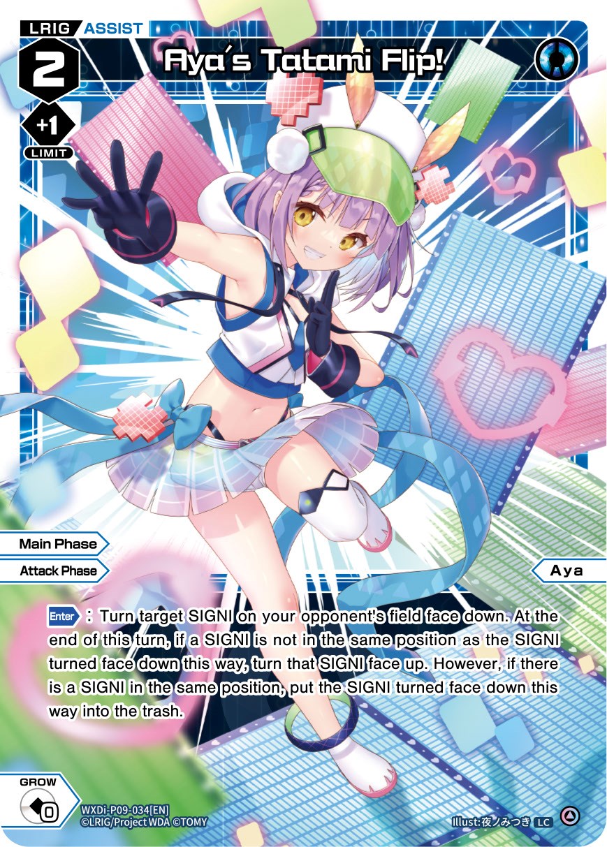 Aya's Tatami Flip! - Conflated Diva - WIXOSS