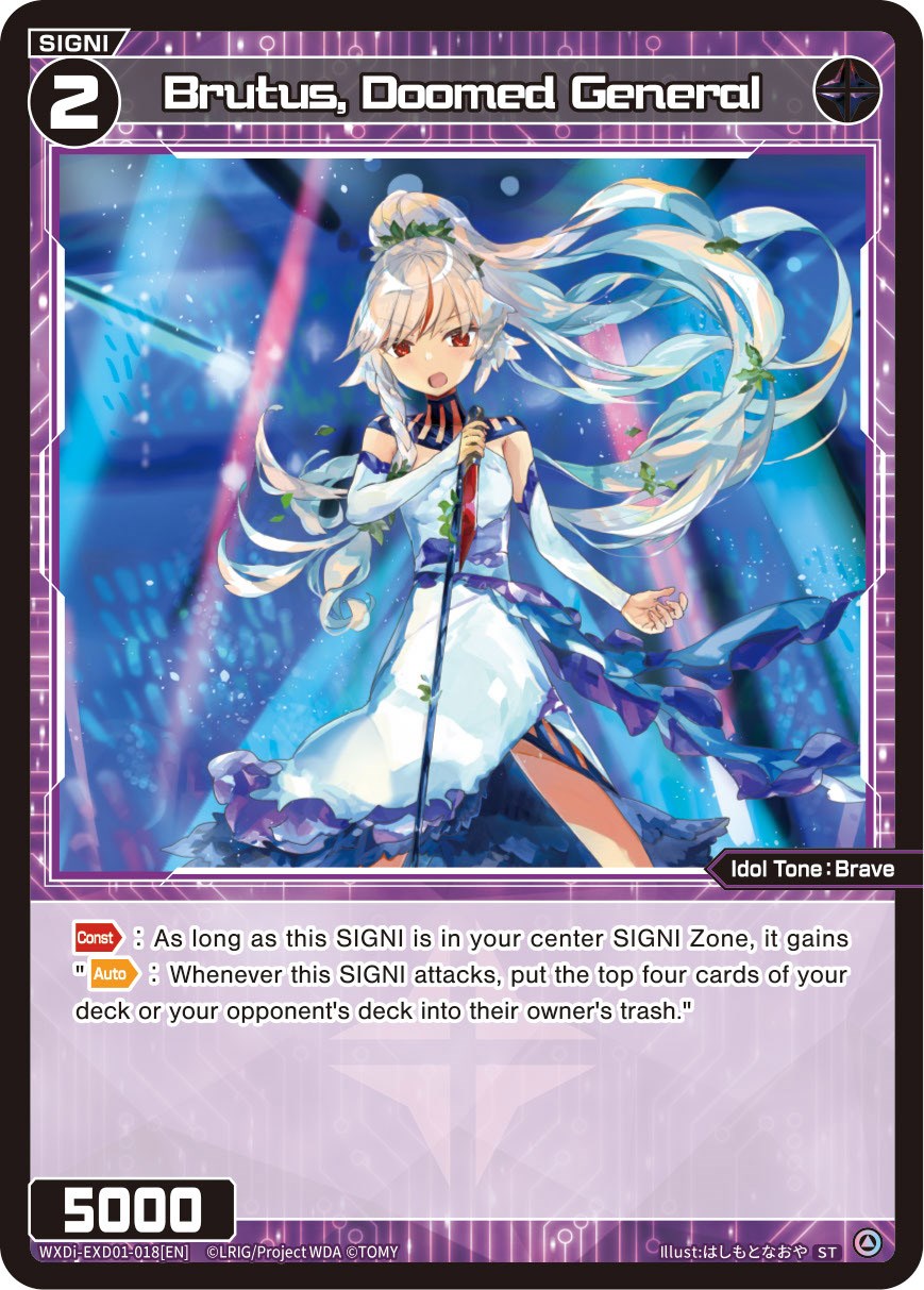 Brutus, Doomed General - Super Diva Deck: Urith's MIASMA - WIXOSS